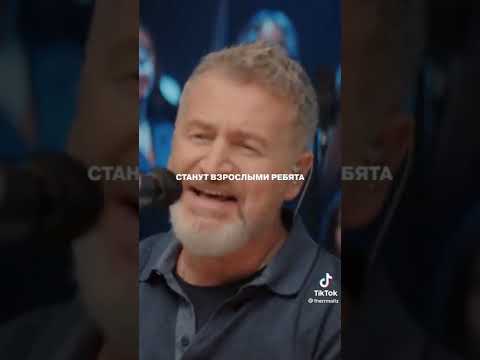 Крылатые качели.  Л. Агутин.