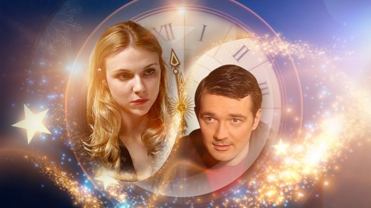 ШИКАРНЫЙ НОВОГОДНИЙ ФИЛЬМ, СОЗДАСТ ПРАЗДНИЧНОЕ НАСТРОЕНИЕ. История ...