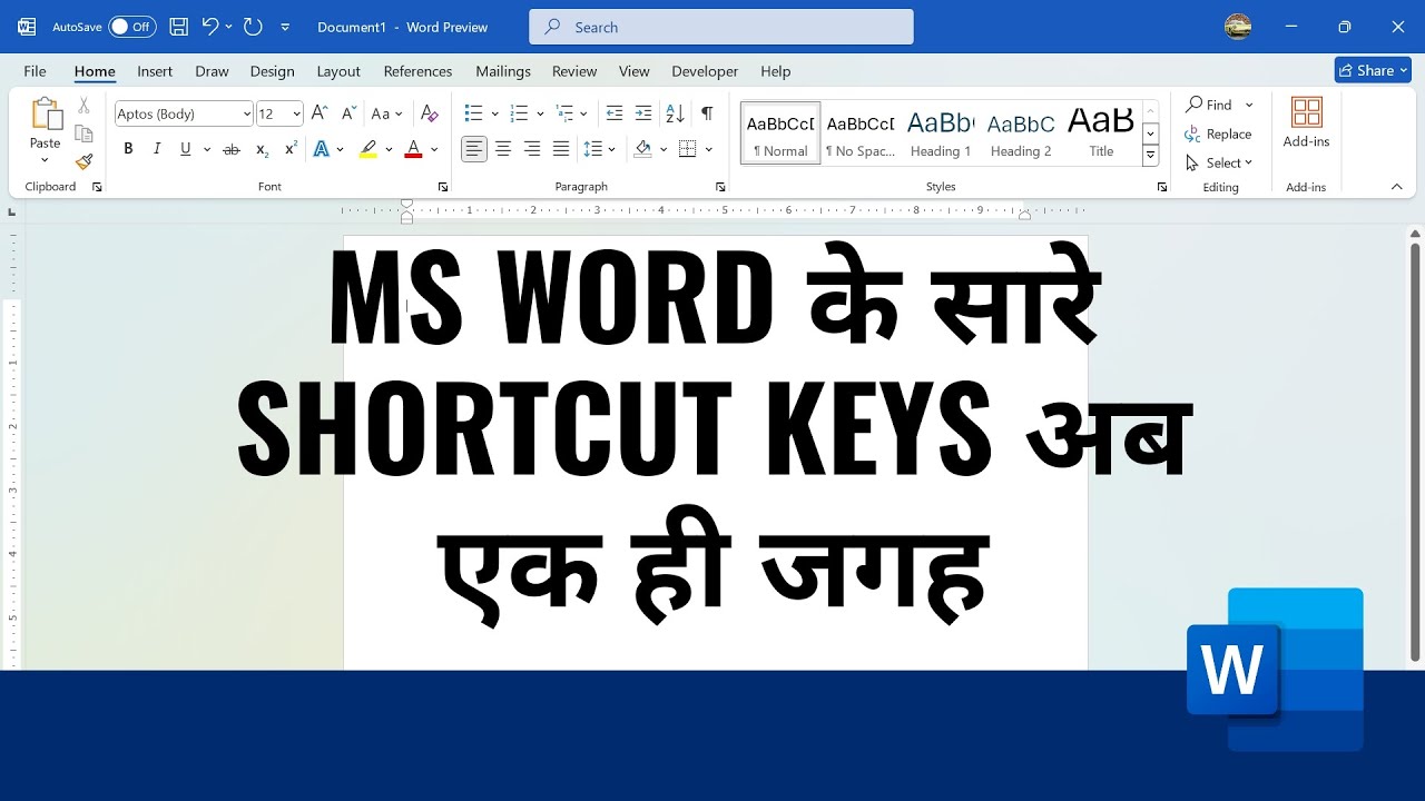 How to Show all Shortcut Keys in Microsoft Word || MS Word के सारे ...