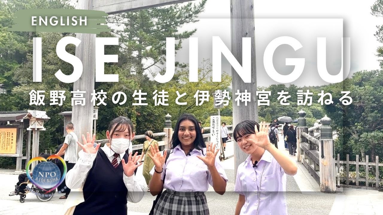 【English】Come to know the soul of Japan / 日本の魂を訪ねて - YouTube