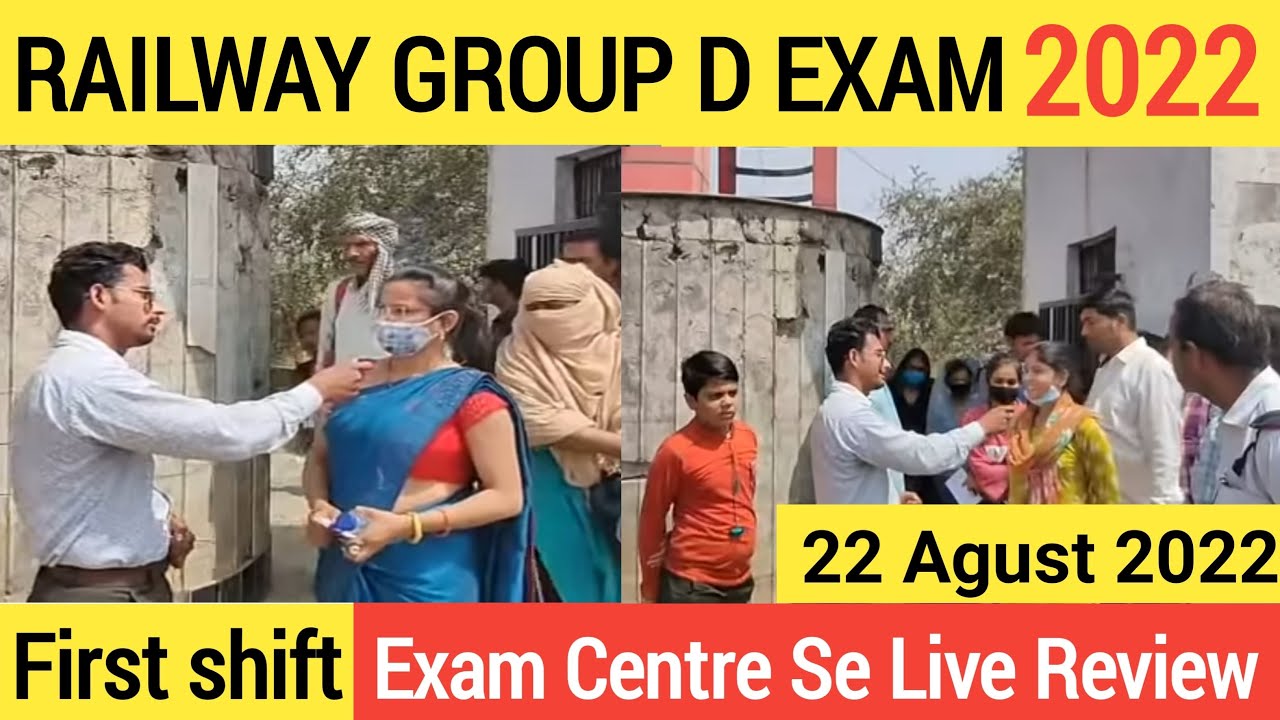 RRC GroupD EXAM 2022 Live Review | First Shift | 22 Agust 2022 | RRC ...