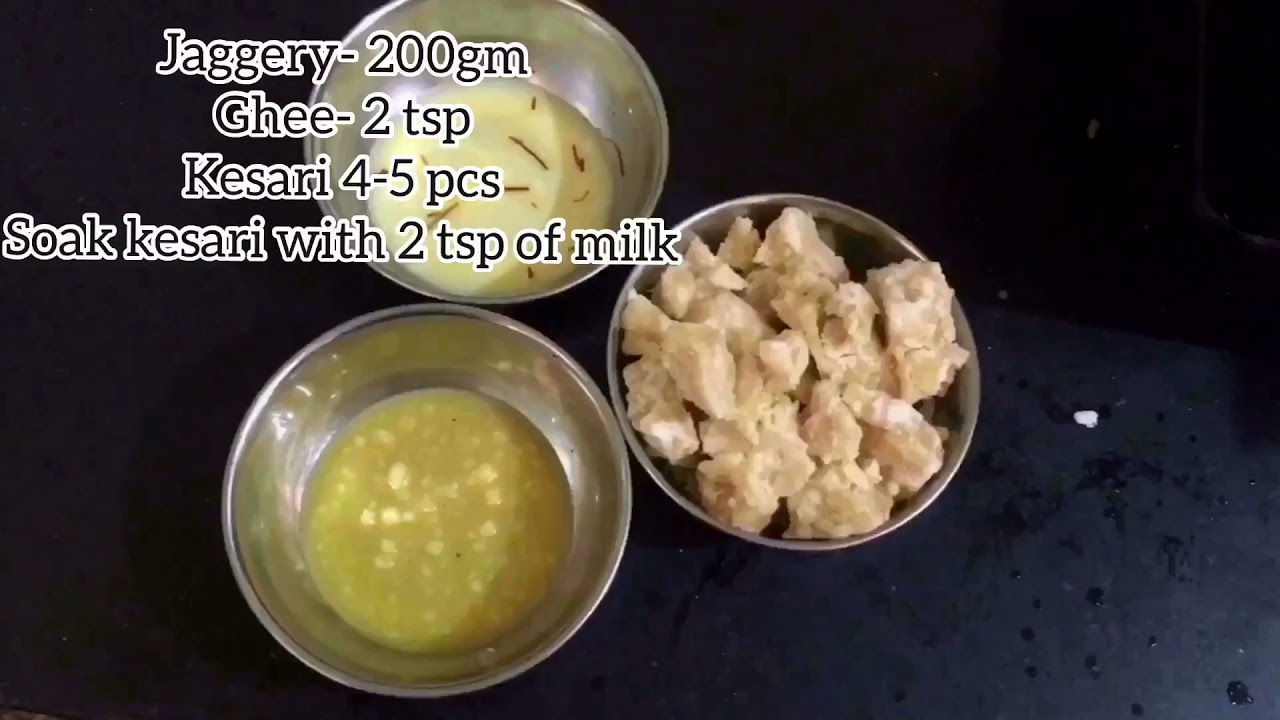 GaMa’s kitchenette- ಕಾಶಿ ಹಲ್ವ | Damroot Halwa | Kashi Halwa - YouTube
