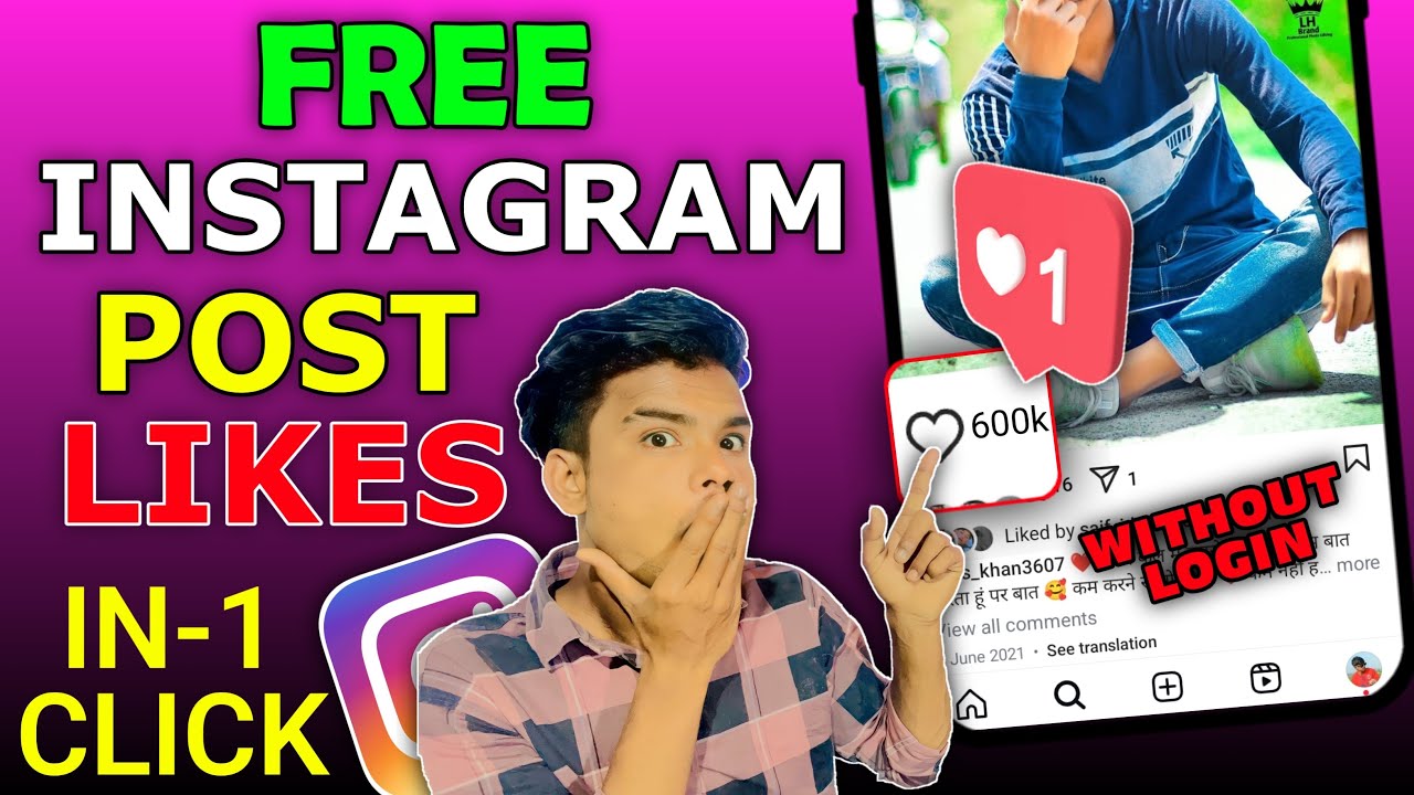 Instagram Free Like Kaise Le | Free Post Instagram Likes Increase Kaise ...