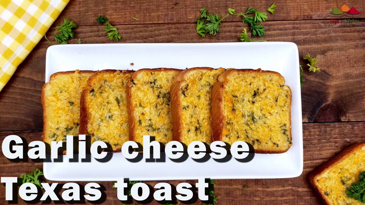 Garlic cheese Texas toast recipe | Garlic cheese toast | Garlic cheese ...
