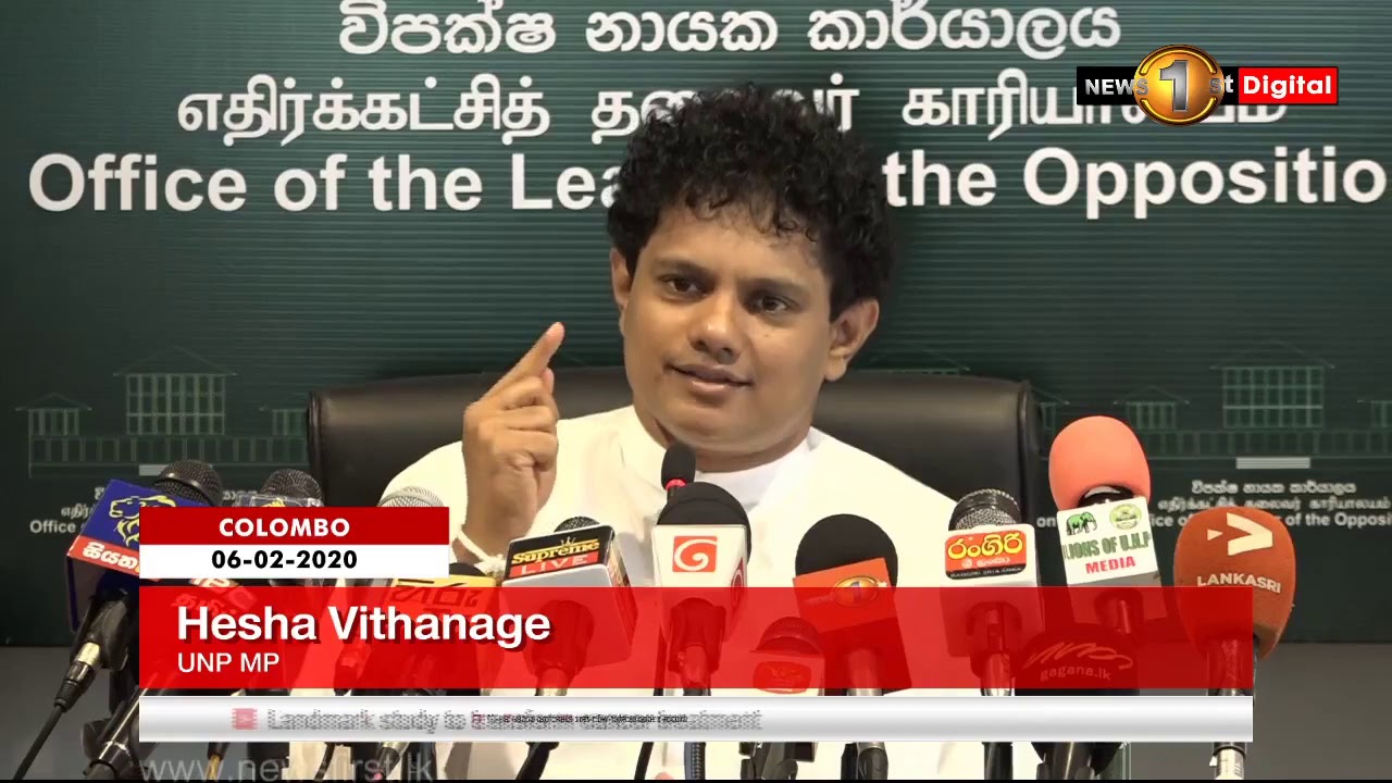 PM says one thing and his Advisor Cabraal says another: MP Harshana ...