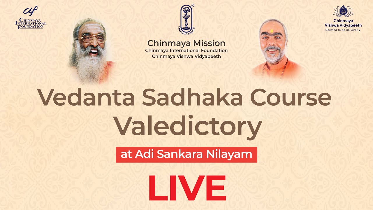 Valedictory of 1st Vedanta Sadhaka Course at Adi Sankara Nilayam - YouTube