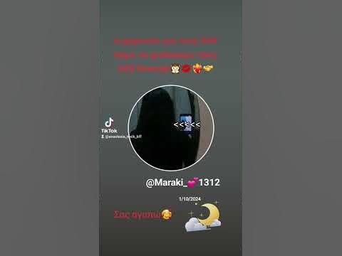 to akk m sto tik tok - YouTube