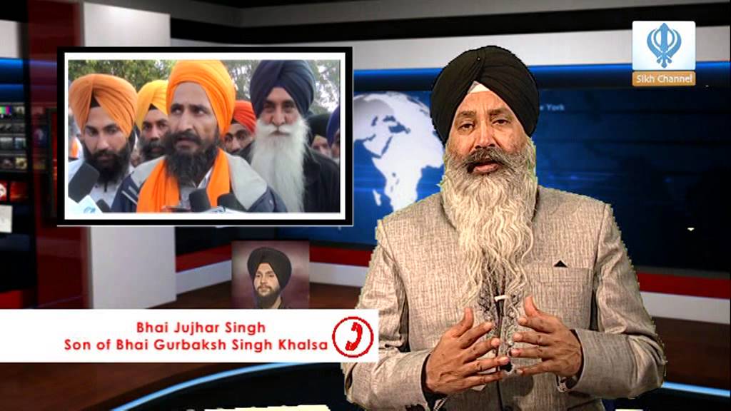 161213 Sikh Channel Special Reports - Bhai Gurbaksh Singh Khalsa ...