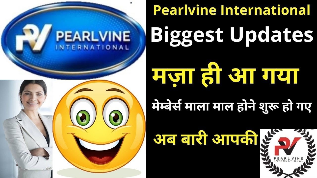 pearlvine international new update today | pearlvine auto pool income ...