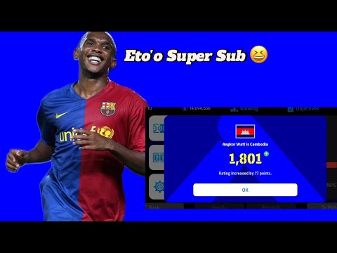 Eto’o Help me to Division One 🔥 | Efootball 2025 Game play - YouTube