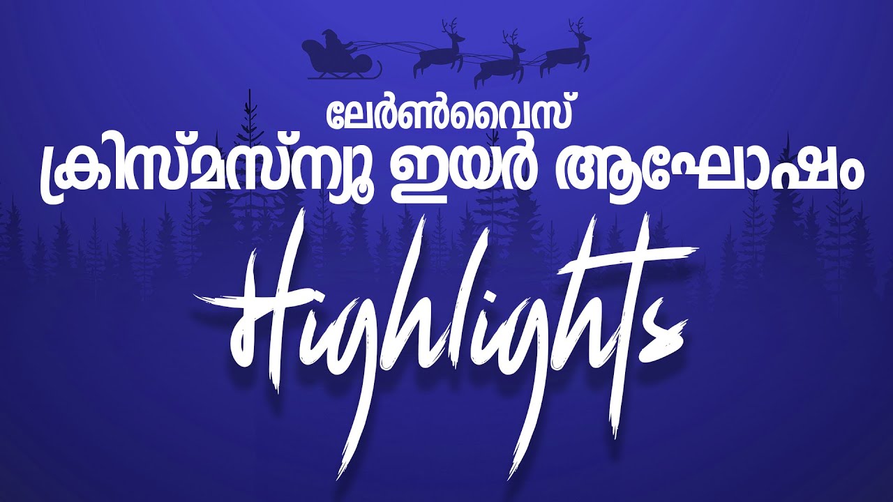 Learnwise Virtual Christmas & Newyear celebrations | Kerala's No.1 ...