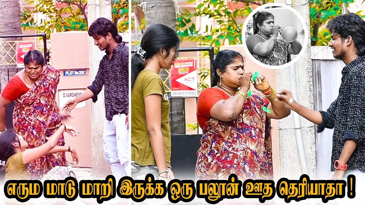 AJITH AMMA PAIYAN COMEDY | ROSNI COMEDY | NAGAI 360 ULTIMATE.... - YouTube