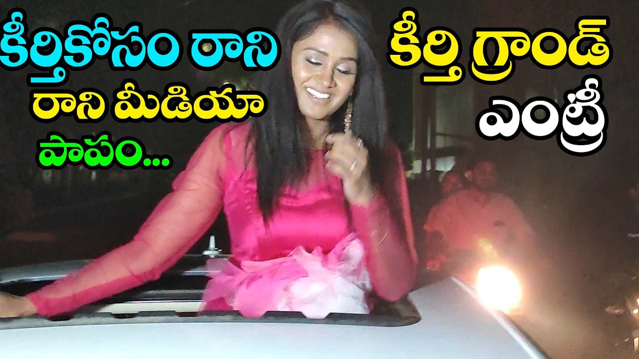 Bigg Boss 6 Keerthi Grand Entry Exclusive Visuals| BB6 Keerthi# ...
