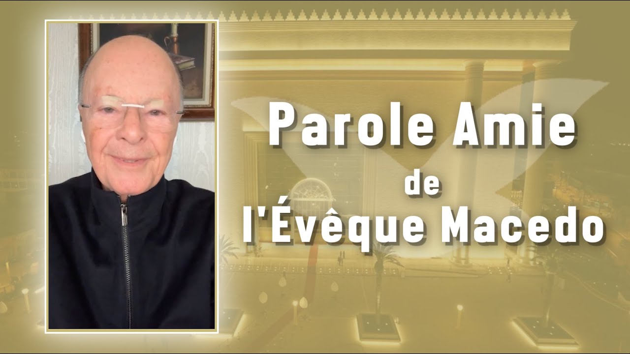 ÉCOUTE, ISRAËL, LE SEIGNEUR NÔTRE DIEU EST L’UNIQUE SEIGNEUR - YouTube