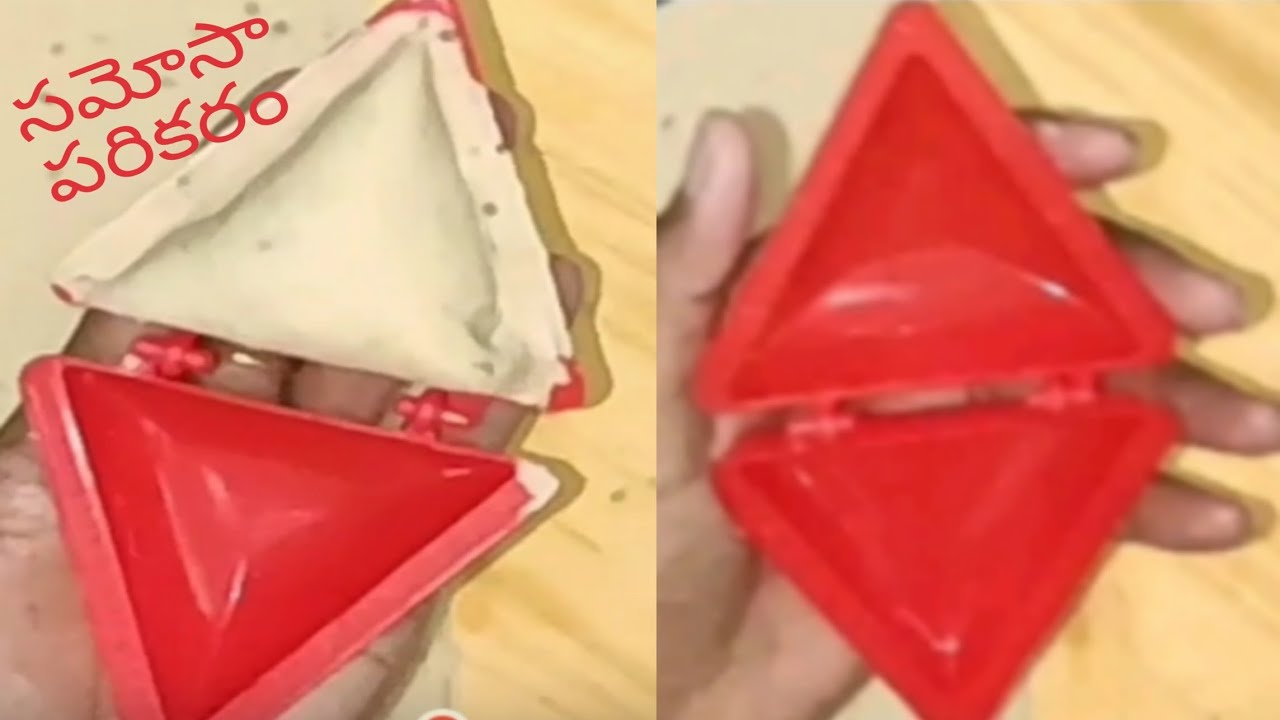 Samosa maker//సమోసా పరికరం/samosa making machine - YouTube