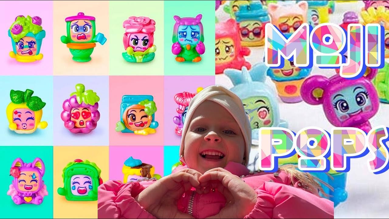 РаспакоВка игрушек!!!Давайте вместе открывать!! - YouTube