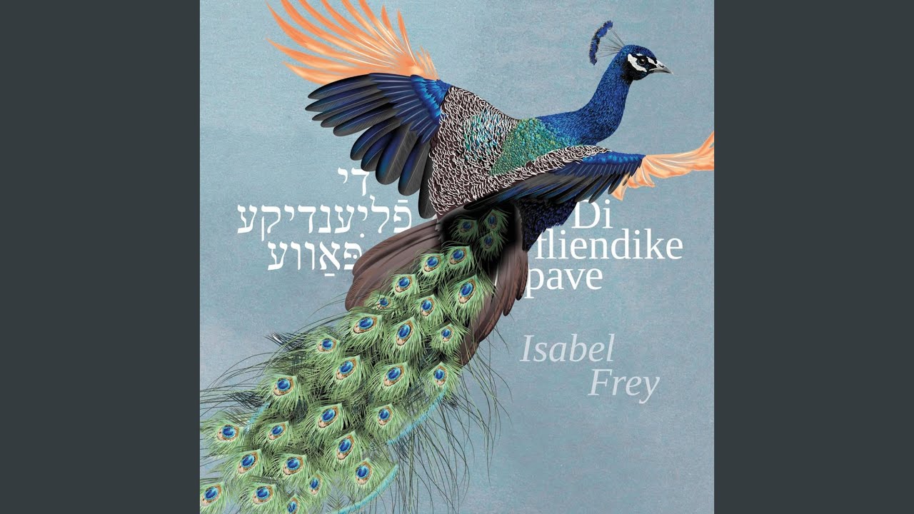 Nit heymish - YouTube