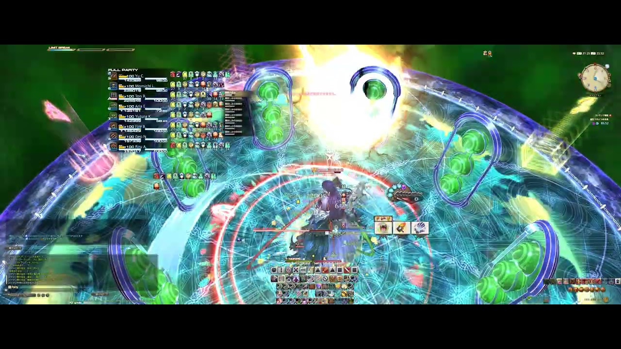 Futures Rewritten Ultimate (FRU) Clear | PCT POV | - YouTube