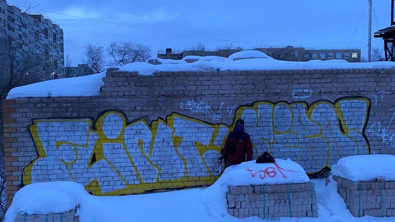 Destroying da streets / graffiti / tagging / - YouTube