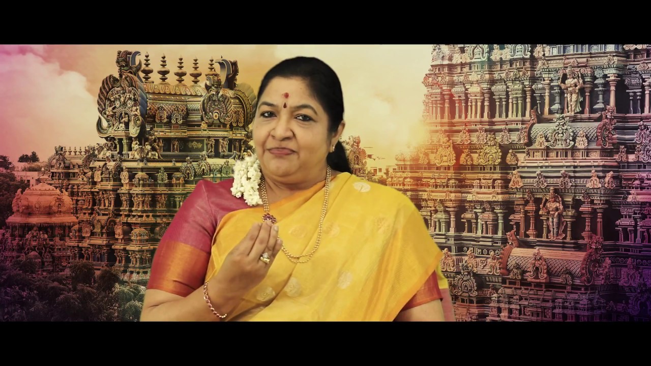 Thirupugazh | K S Chithra | L Krishnan | Traditional - YouTube