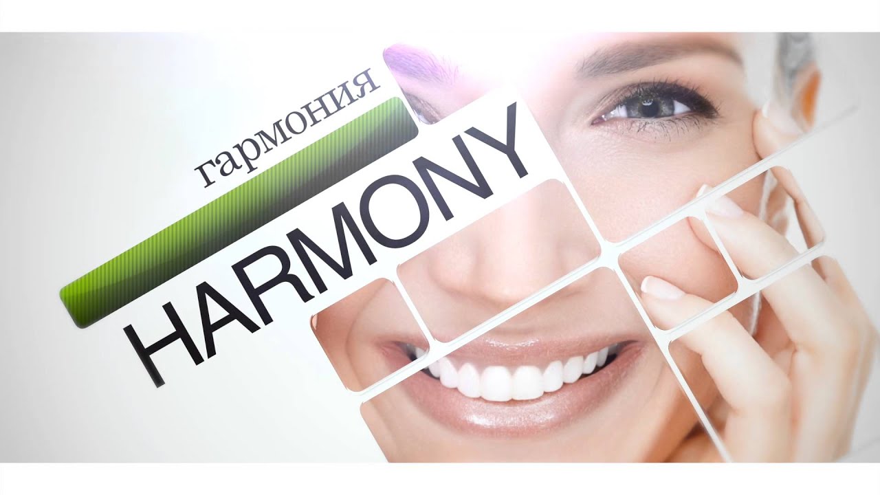 Нити Happy Lift - YouTube