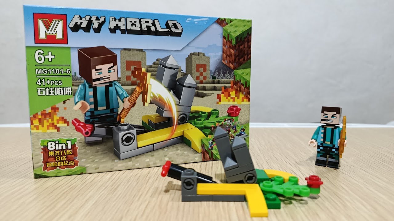 Lego Minecraft Chino Unboxing | My World MG1101-6 - YouTube