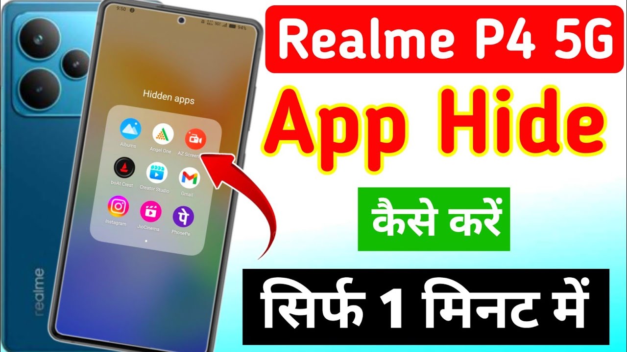 Realme p4 5g me app hide kaise kare | how to hide app in realme p4 5g ...