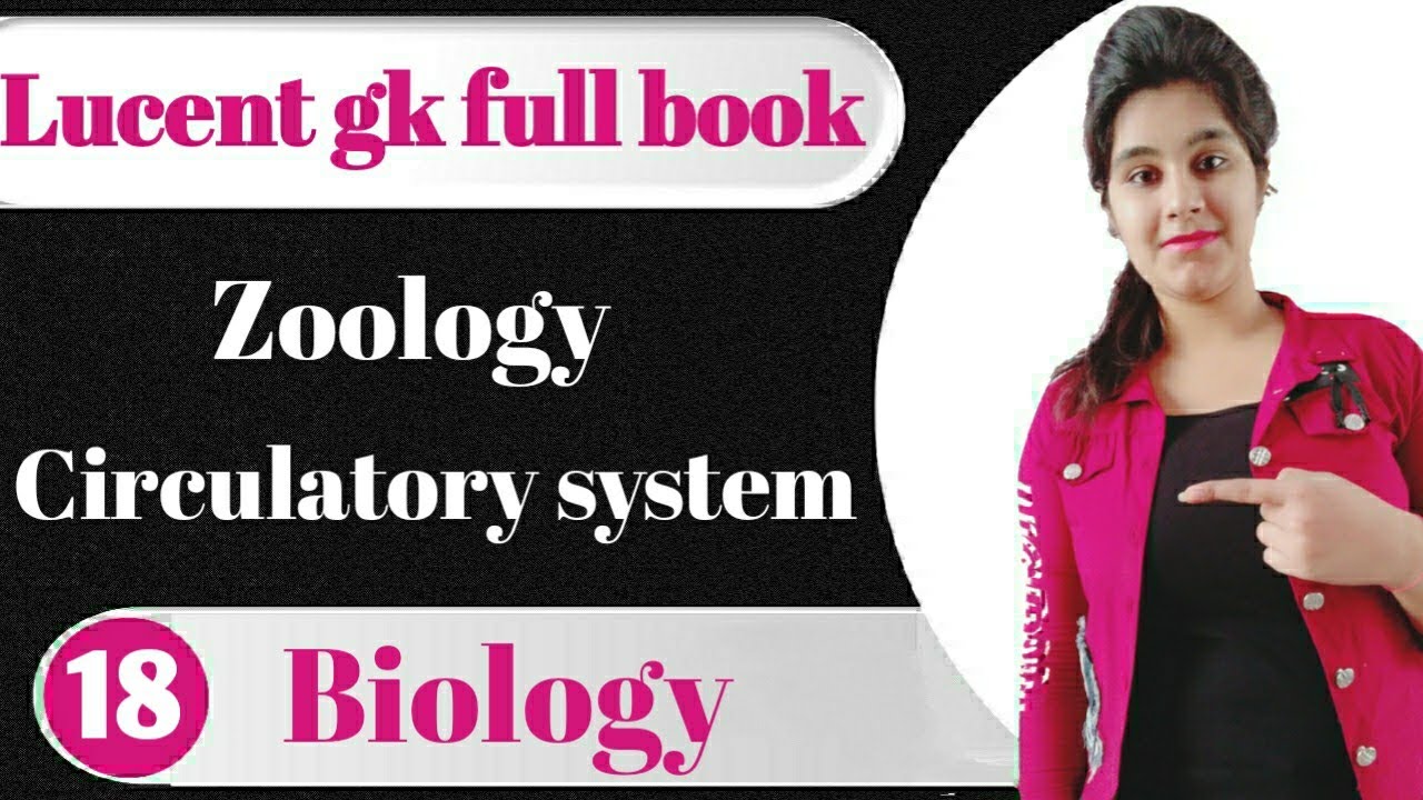 Circulatory system|| lucent biology in English ||lucent book general knowledge|| lucent gk ...