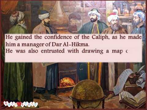 Mathematician Al Khwarizmi Biography || Musa al Khwarizmi Biography and ...