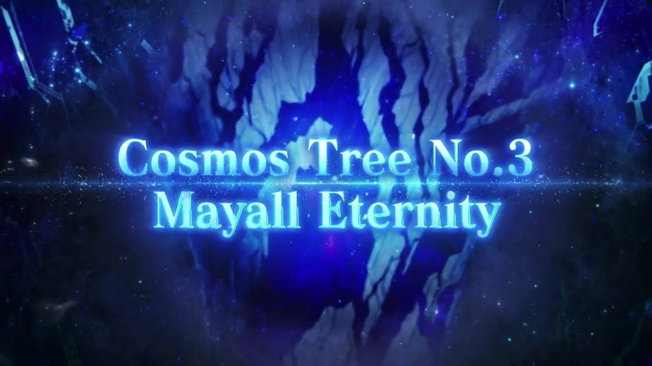 [FGO] Cosmos Tree No.3 Mayall Eternity 120★★★ CIEL - YouTube