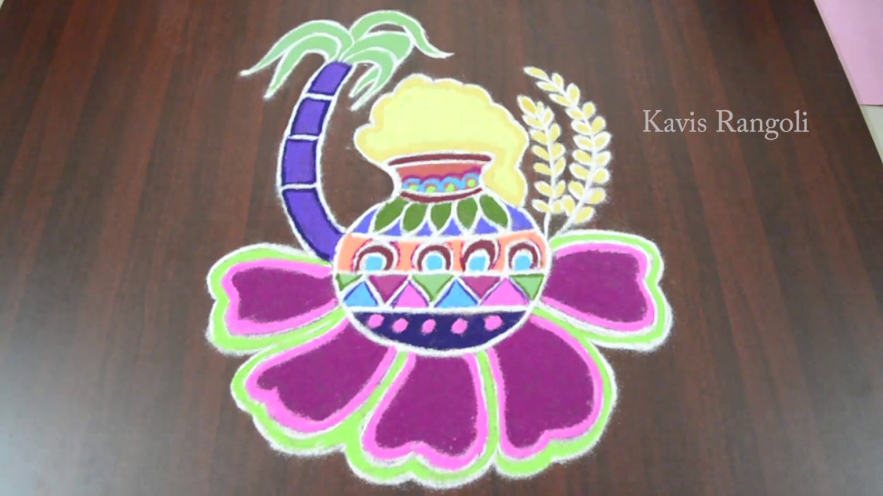Pongal Special Kolam | Festive Rangoli Designs | Pongal Pot Kolam ...