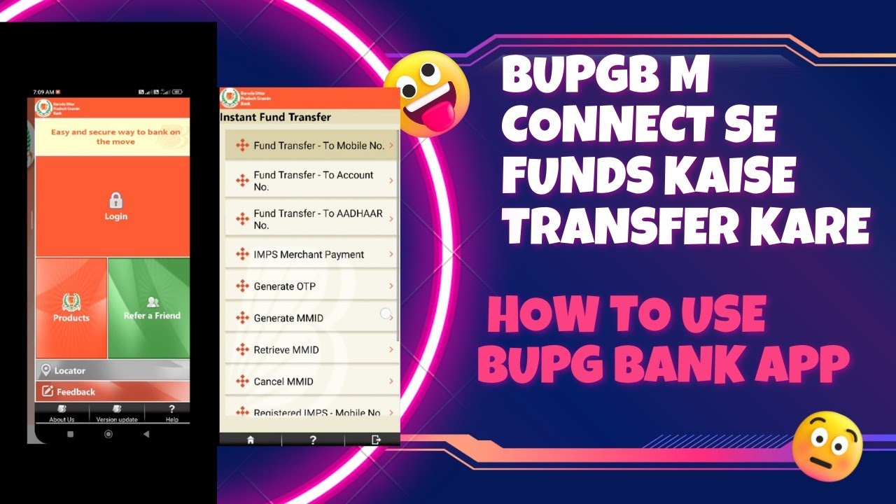 bupgb m connect se funds kaise transfer kare / how to use BUPG bank app ...