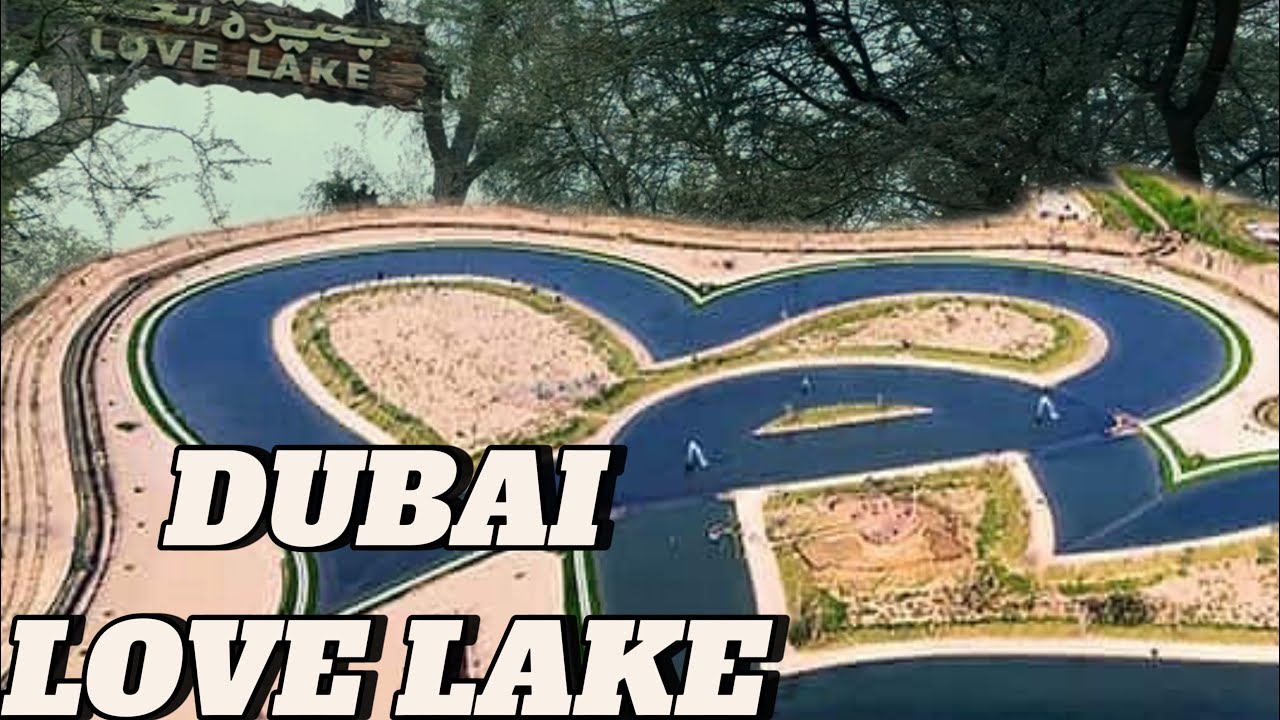 Love Lake Dubai Alqudra Desert Youtube