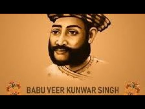 kunwar Singh ki full biography # ( kunwar Singh was a great person 👍🤗 ...