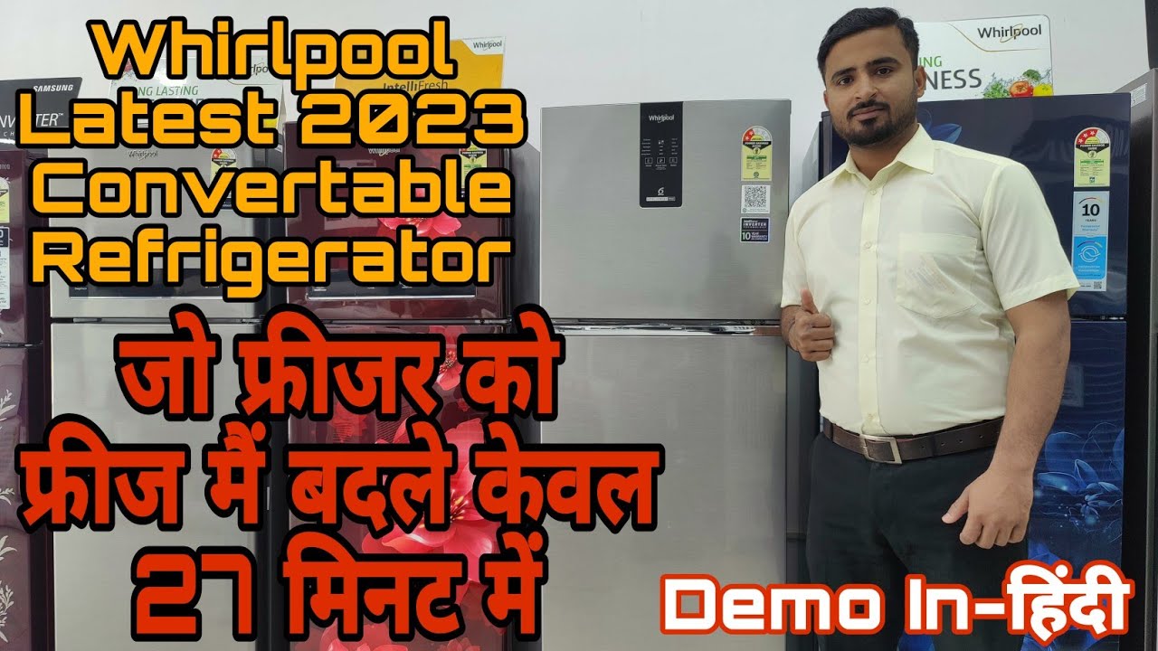 Whirlpool 21884 || Whirlpool 2023 Model || Whirlpool Convertable ...
