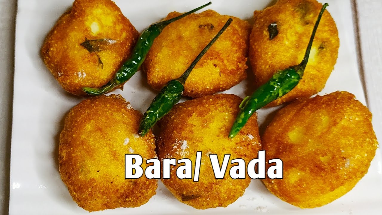 Bara Recipe|How to make Bara or Vada| Odia Bara Recipe| ବିରି ବରା | Vada ...