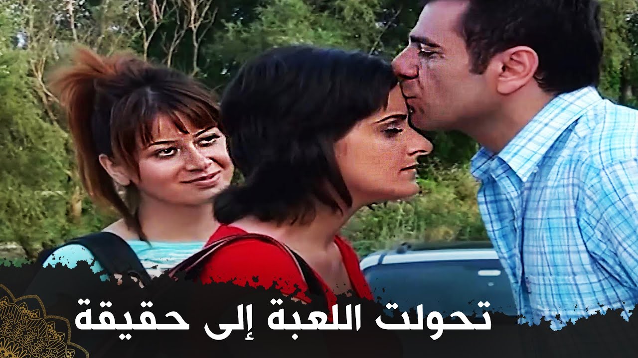 العروس المزيفة كانت بلسمًا لجراح الأم (كنة أمي) - YouTube