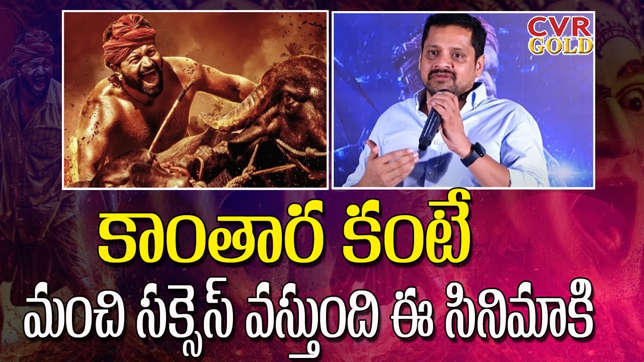 Producer Bunny Vasu Speech At 2018 Movie Press Meet | Jude Anthany ...