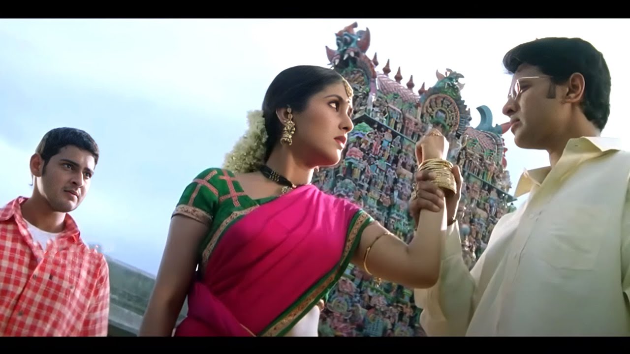 Mahesh Babu Arjun Movie Scenes | Shriya Saran, Keerthi Reddy ...