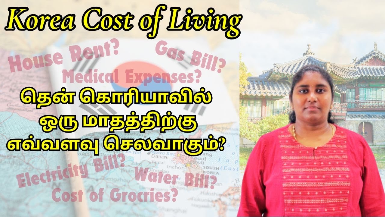 🇰🇷Real life Cost of Living for a month in korea|| South Korea Cost of ...