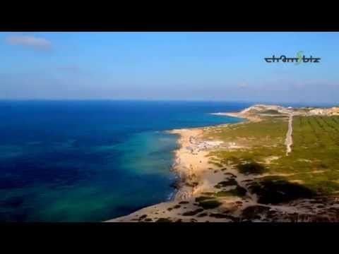 Cap Blanc , La Grotte , BIZERTE - YouTube