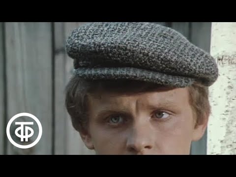 Неизвестный солдат. Серия 3 (1984)