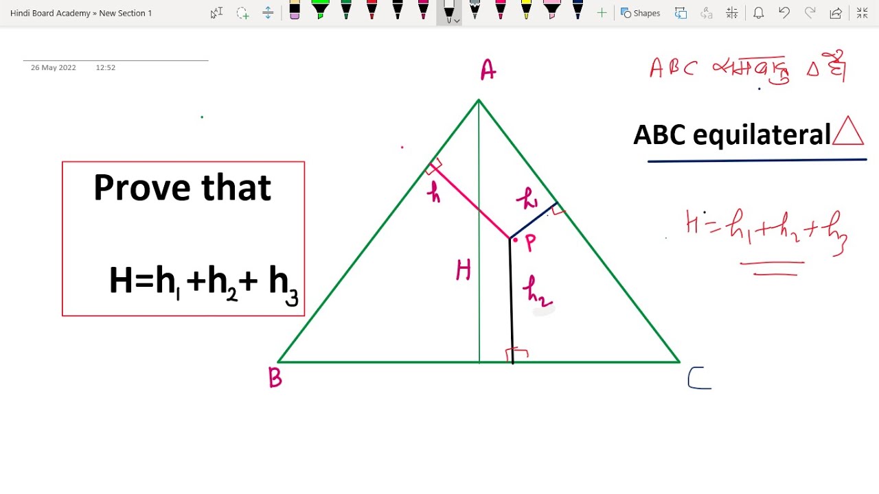 Equilateral triangle | perpendicular drawn from interior on sides of ...