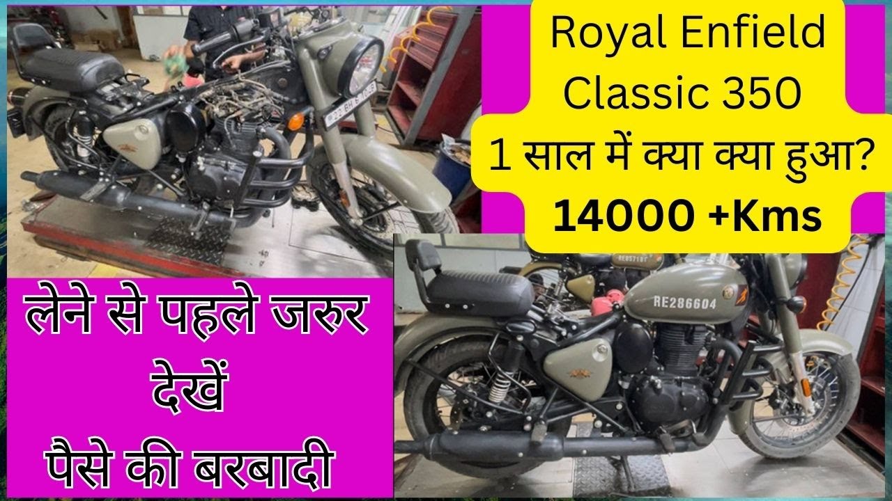 Royal Enfield classic 350 review| Royal Enfield classic 350 marsh grey ...