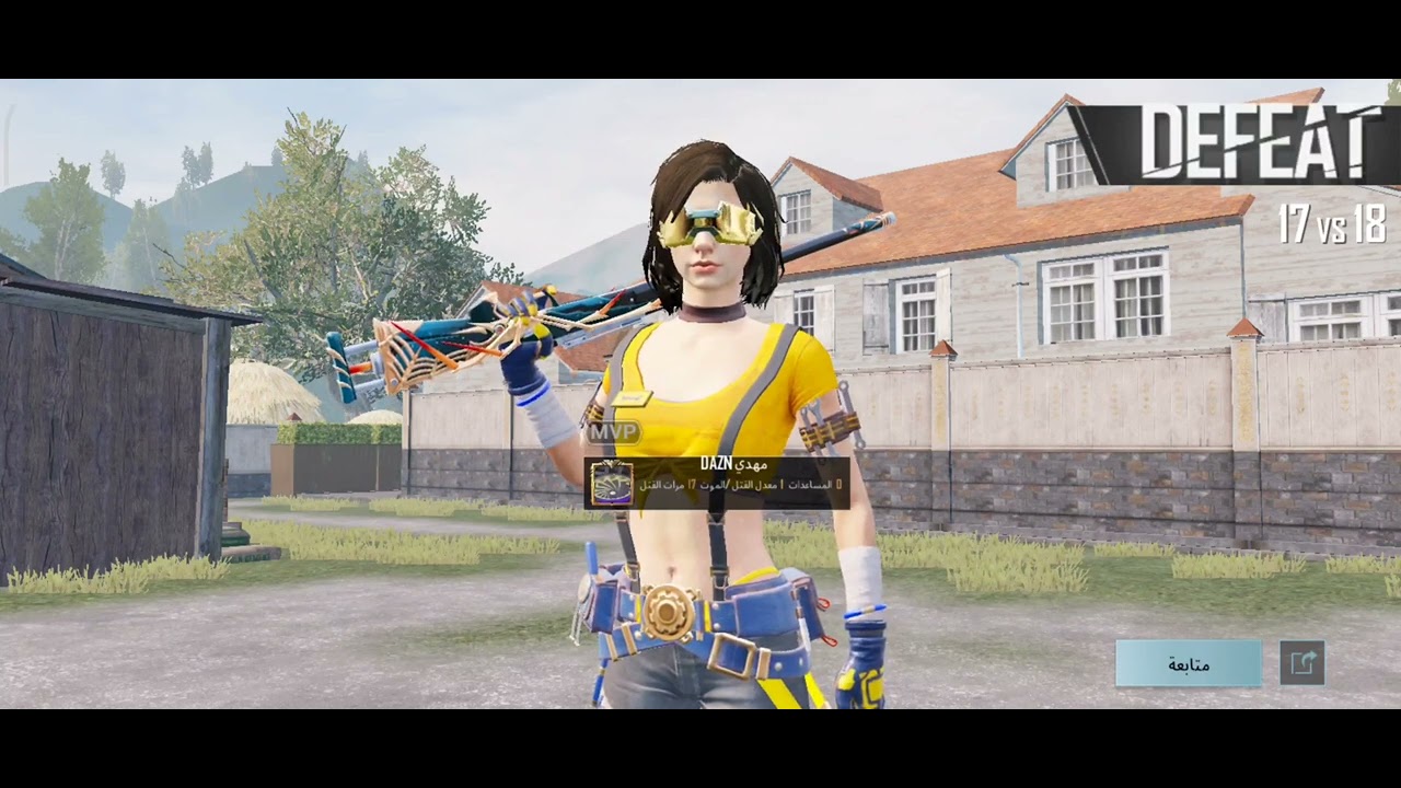 pubg mobile M24 Maroc ببجي موبيل POCO X3 PRO - YouTube