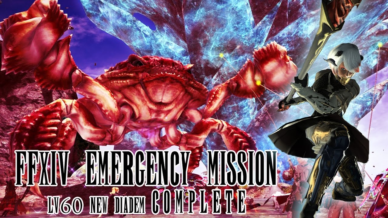 FFXIV Emergency Mission [New Diadem][Complete] - YouTube