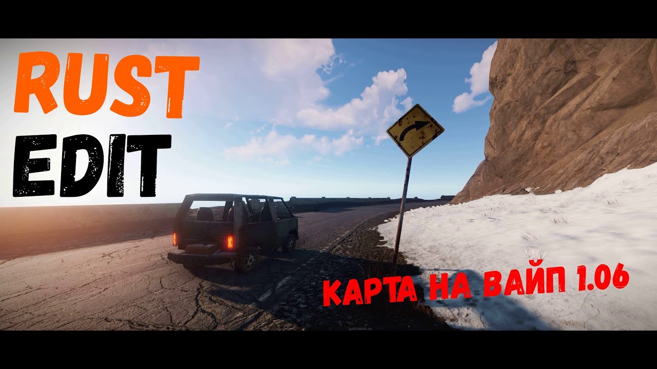 Ебланю в Rust Edit - YouTube