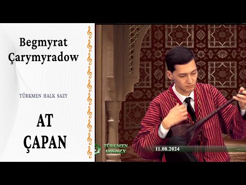Begmyrat Çarymyradow — \