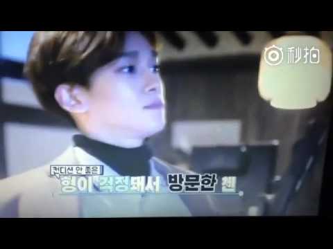 EXO's 2nd Box Lay cut 1