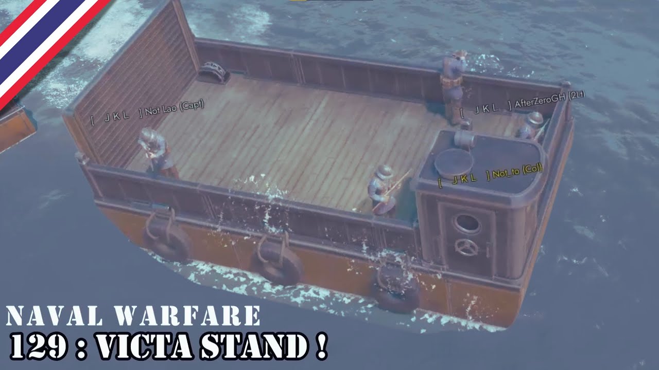 FOXHOLE WAR 129 | VICTA STAND ! - YouTube